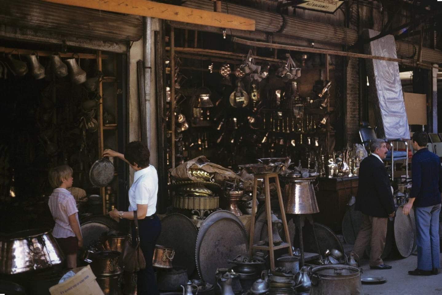 Welcome to Ali's Copper Shop