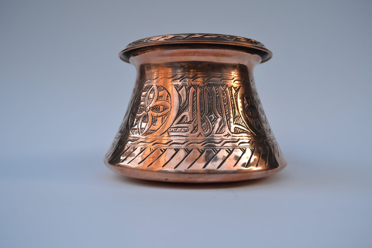 Engraved Small Copper Pot – Ali's Copper Shop